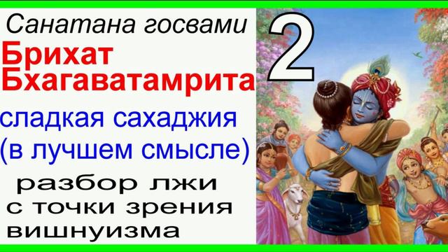 ЧТИ - 48 - 2