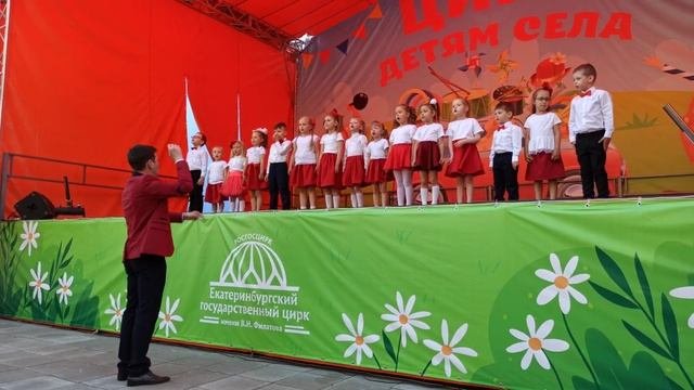 "Вместе весело шагать" Хор "Крутые парни и девчонки" (5 июня 2021)