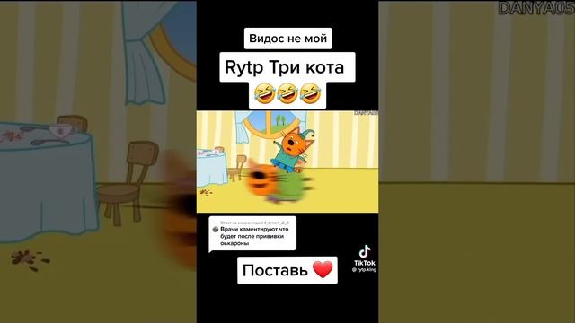 снёсик мемы часть 7