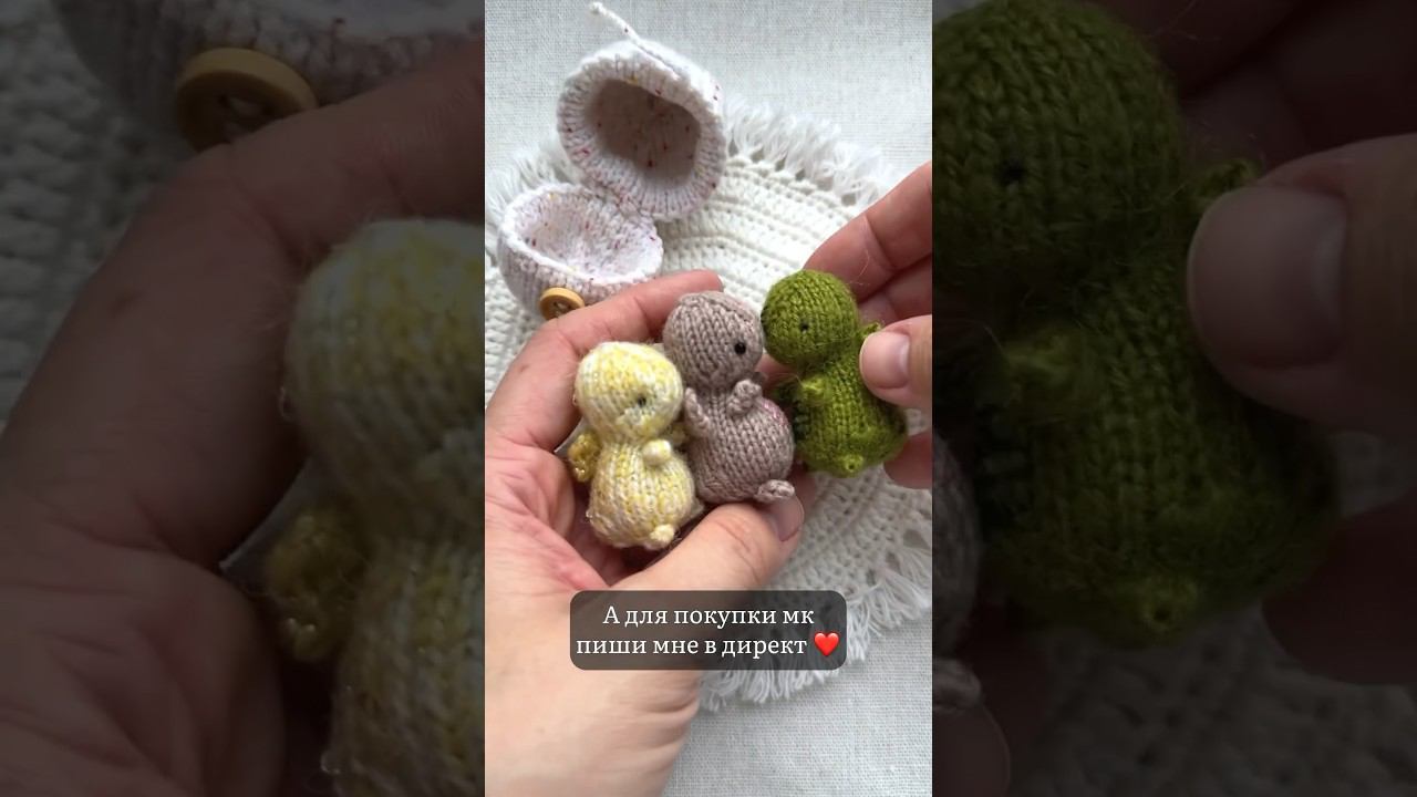 МК «Нано Драко».