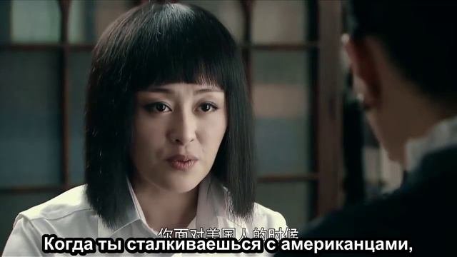Неизбежно 1 сезон 10 серия