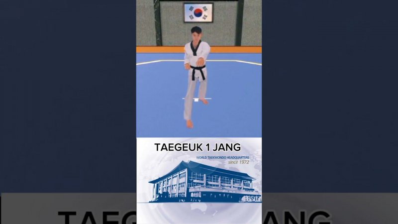 Taegeuk 1 jang