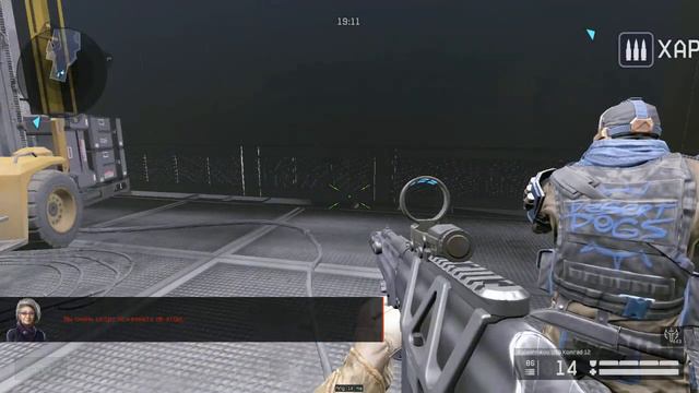 Фьорд профи на все короны