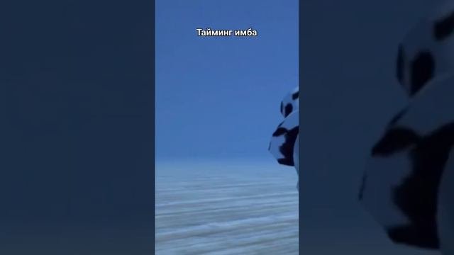 (SHORTS ПЕРЕЗАЛИВ) Ну давай, давай нападай! (идеальный тайминг)