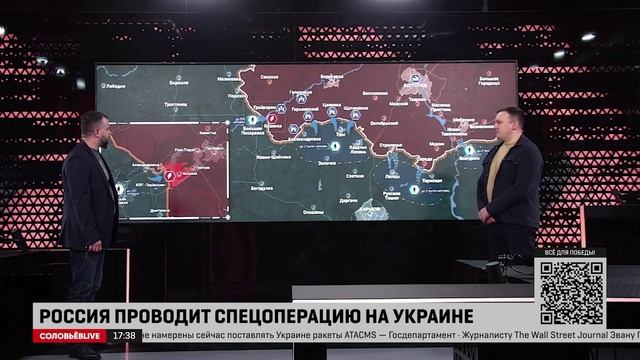 Шестнадцатый выпуск авторской программы Разборы Рыбаря на @SolovievLive