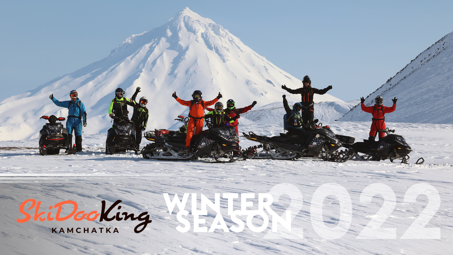 SkiDooKing Kamchatka - первая российская снегоходная школа