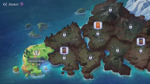 Summoners War: Lost Centuria 4 / Война призывателей: Затерянная Центурия 4