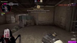 Кровавый спорт этот ваш CS-GO??