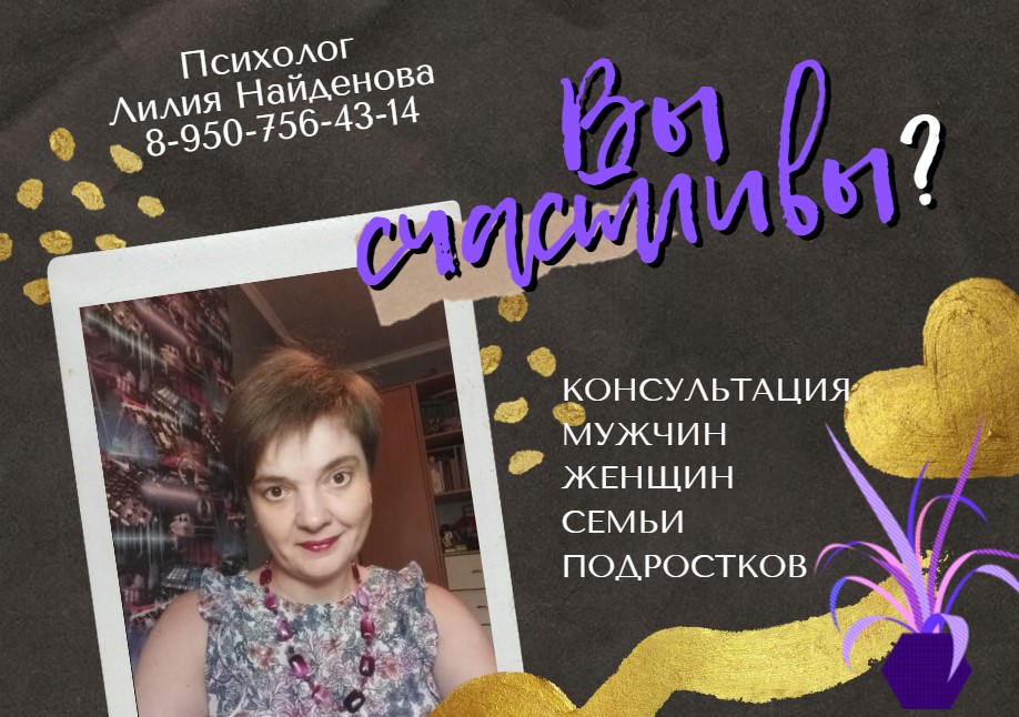 Почему каждый ребенок ощущает себя недолюбленным, даже когда он уже вырос