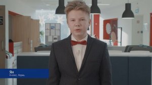 Как попасть в «Летово»?