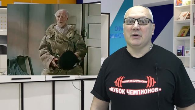 Вопрос № 2.