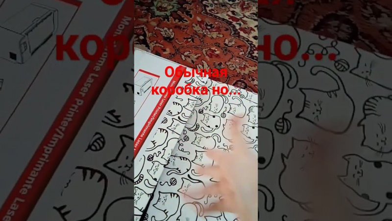 жаль то что IKEA в другой стране...