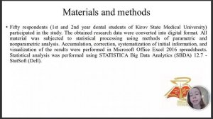 ANALYSIS OF THE LEVEL OF STRESS TOLERANCE IN DENTAL STUDENTS IN THE INITIAL PERIOD OF TRAINING