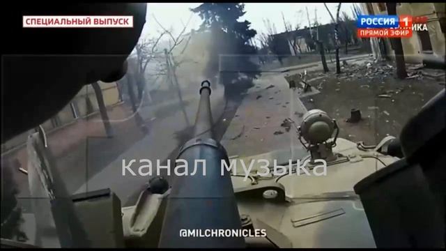 Взятие Мариупаля Обстановка по кайфу