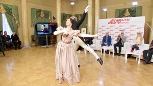 На доме, где Грибоедов написал "Горе от ума", открыли мемориальную доску / Город новостей на ТВЦ