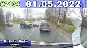ДТП. Подборка на видеорегистратор за 01.05.2022 Май 2022