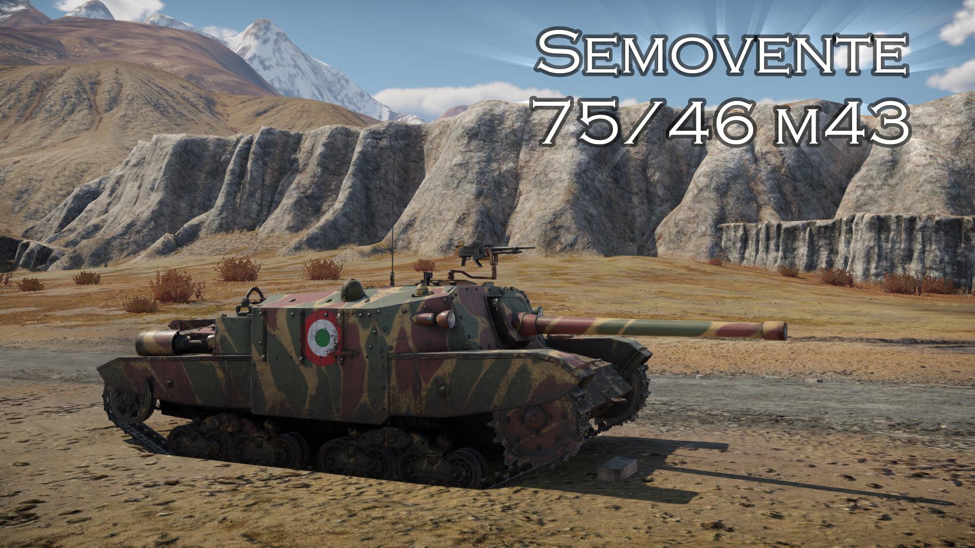 Semovente 75/46 M43 Он сражался как мог