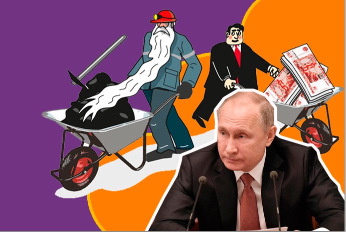 Условие Путина о возврате индексации пенсии работающим пенсионерам выполнено