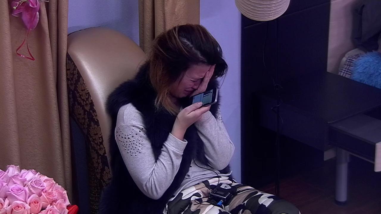 аватар персоны