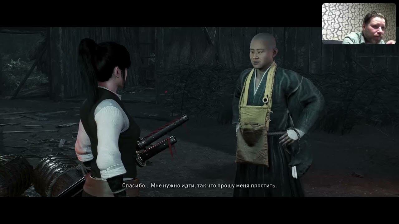 Rise of the Ronin Прохождение #8