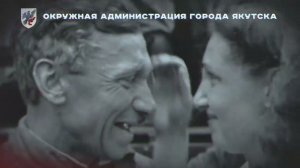 День Победы