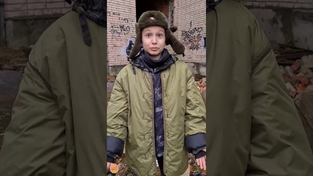 Тещина машина