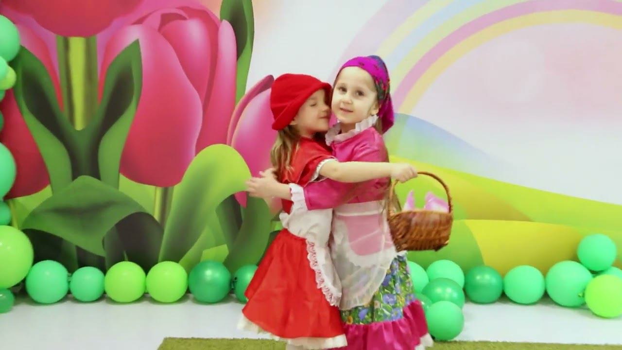 2023 03 Красная шапочка на новый лад (Центральный)