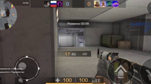 Standoff 2#2