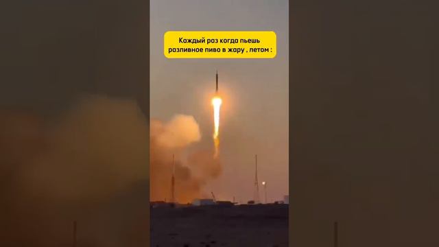 Различное в жару — кайф!