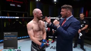 UFC Вегас 73: Вячеслав Борщев - Слова после боя
