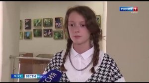 Код Победы