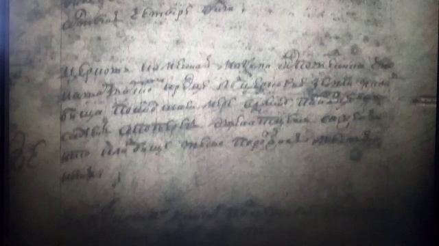 040-042об.