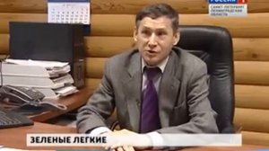 Южно-Приморский парк