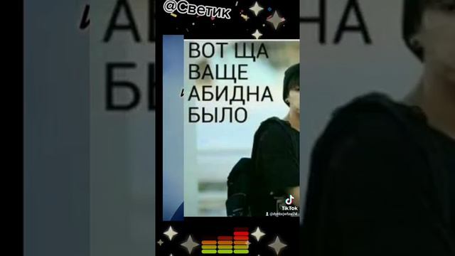 Моя весёлая семейка БТС🥰🥰🥰 ах эти ддинсы они свели меня с ума