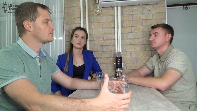 Как за 8 месяцев увеличить счет с 80000 рублей до 500000_ Интервью с Димой Бегашевым..mp4