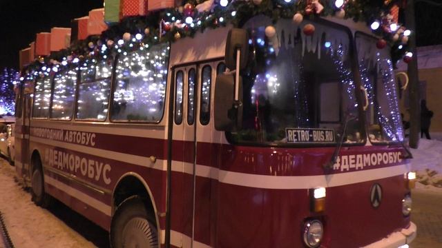 Дедморобус нашего городка