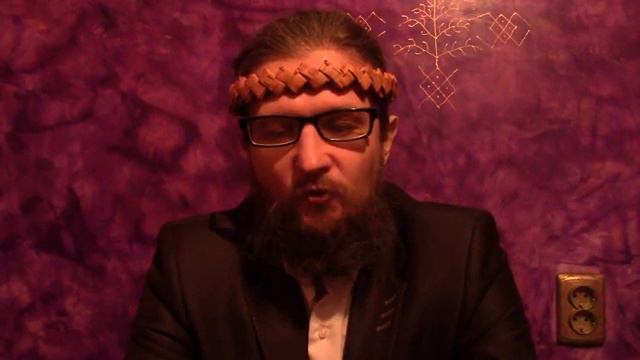 Публичное уведомление о вступлении в должность