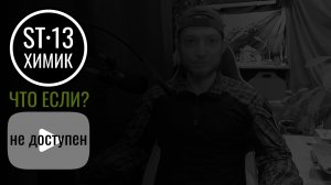 Как смотреть канал, если в стране заблокируют доступ в YouTube