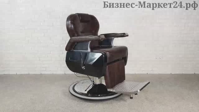 Барбер кресло, кресло для барбершопа Saturn Brown