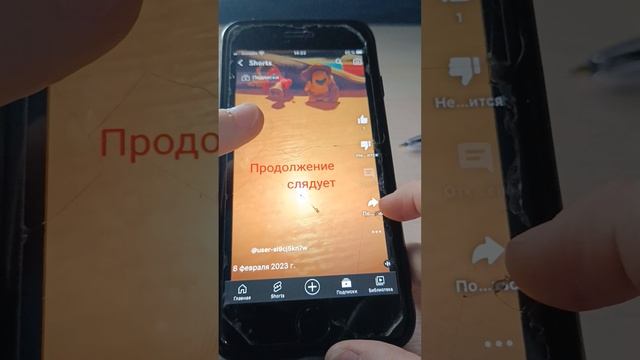 2 ЧАСТЬ РЕАКЦИЯ НА ВИДЕО ГЛЕБА (МОЕГО ДРУГА)