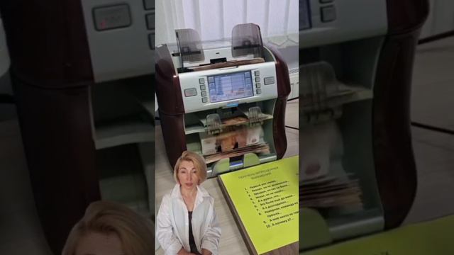 Наши программы инвестирования