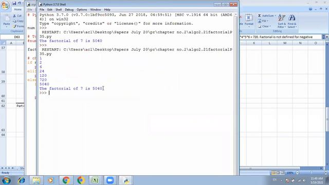 Python | Flowchart and Algorithm Part 4 || NIELIT | Dr. Bhimrao ...