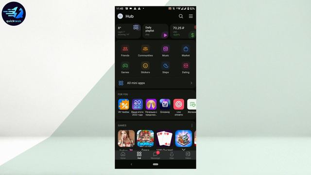 VK Logout | VK App Logout Tutorial | VK Account Sign Out 2023 ...