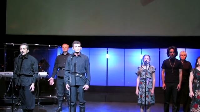 Псалом Давида ( постановка)