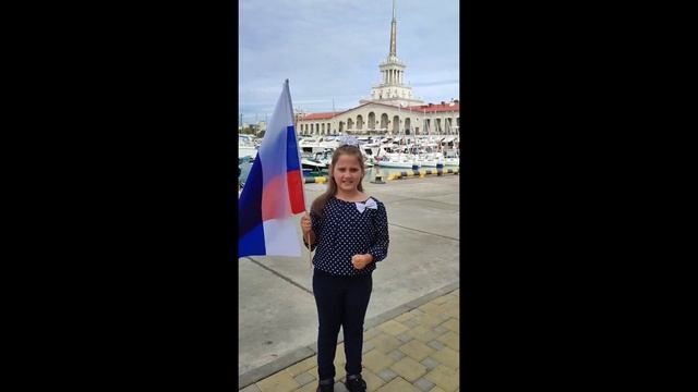 4 октября.mp4