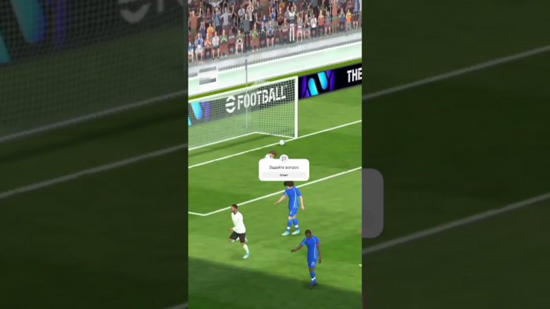 ГОЛ ОТ Joelinton#brawlstars #efootball #pes #dls23 #pesmobile #бравлстарс