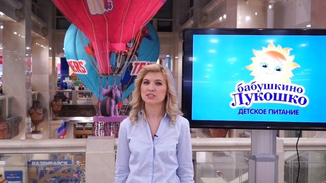 Как вводить прикорм?