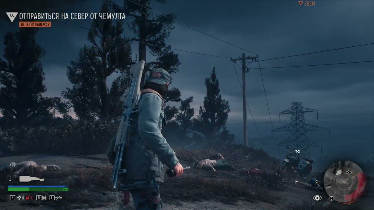 Days Gone  Уровень сложно  Часть 21 [1440]