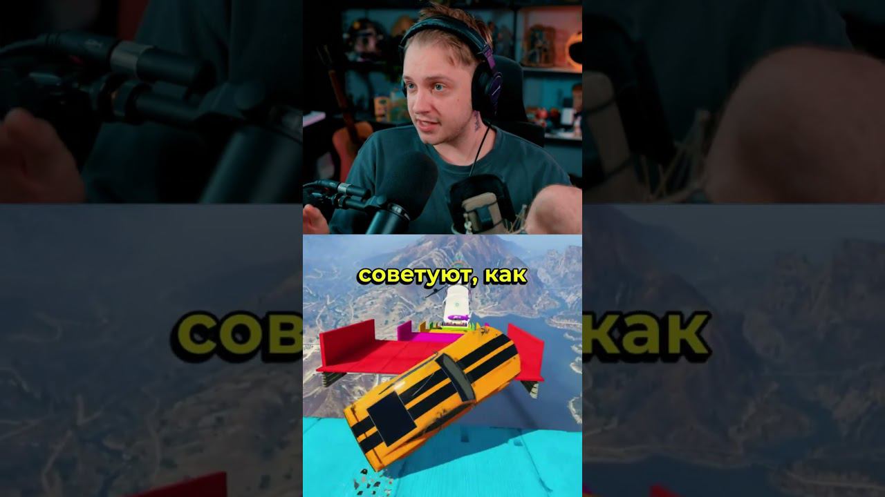 Cybrix Нарезки Стинта на RUTUBE: 183 видео – смотреть онлайн и бесплатно (39549286)