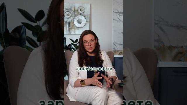 Какой инсайт поможет мне повысить самооценку прямо сейчас?